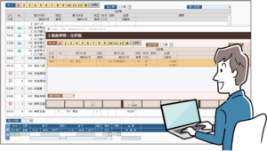 富士山EFシリーズ - YMG-Soft